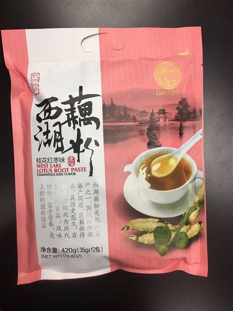 Lian Feng West Lake Lotus Root Paste Osmanthus Root Flavor 12pk Weee