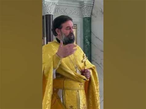 «Цели лукавого достигаются, нужно дать Богу себя наполнить!», о.Андрей ...