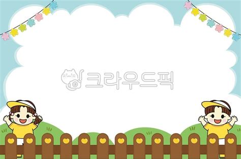 운동회테두리 테두리 테두리일러스트 운동회 운동회일러스트 사진이미지일러스트캘리그라피 Enah작가