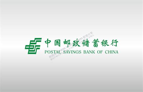 中信银行标志logo矢量图通用ai档激光打标图档文件 微图库