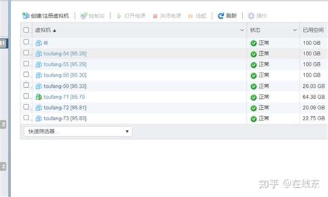 Veeam Backup And Replication 11{教程} 知乎