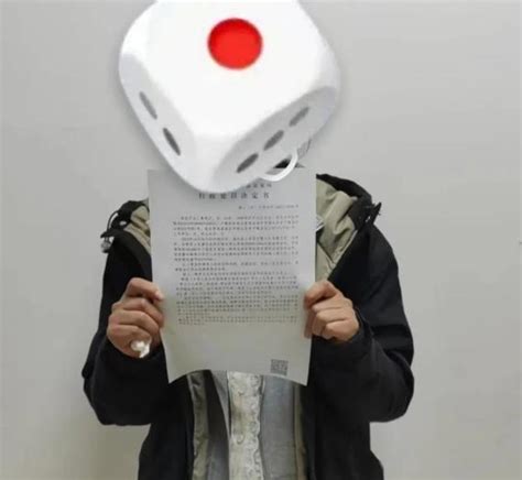 【五大曝光】循化县公安局交警大队曝光一批无证驾驶案件澎湃号·政务澎湃新闻 The Paper