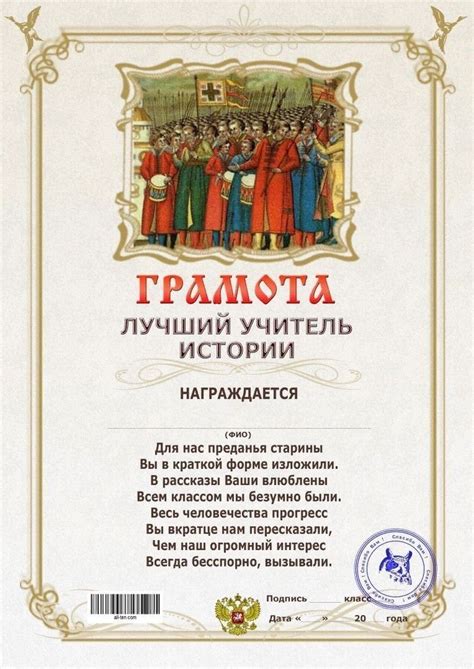 Пин от пользователя юлоекнеу 💋 на доске открытки Шаблоны открыток Выпускные приглашения