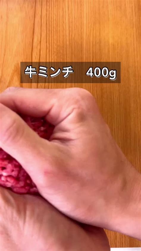まるみキッチン【簡単レシピ】 On Twitter こちらのレシピも同じく炊飯器で簡単に作れるのでぜひ！ 【ズボラ煮込み俵バーグ】 ①牛