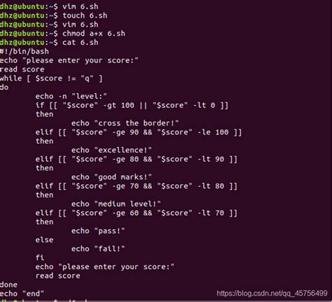 Linux实验报告四 Shell编程shell编程实验报告 Csdn博客