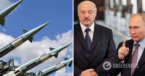 Де знаходиться ядерна зброя Путін готується розмістити ядерну зброю на території Білорусі