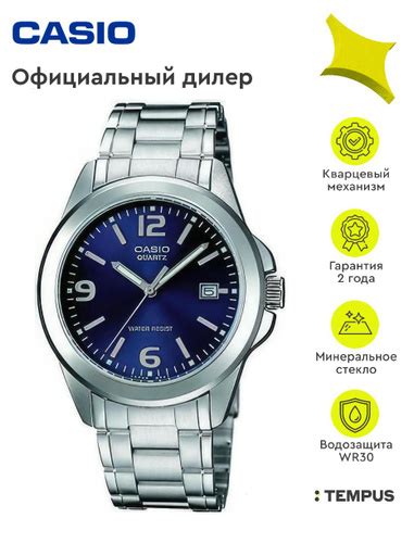 23 отзыва на Мужские наручные часы Casio Collection Mtp 1215a 2a от покупателей Ozon