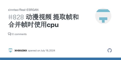 Cpu Issue Xinntao Real Esrgan Github