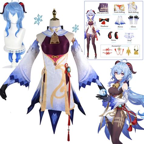 Genshin Impact Ganyu Cosplay Jumpsuit With Horns Full Set Azur Lane