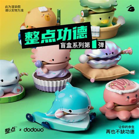 打工人的精神状态谁懂啊？？已经开始依靠木鱼盲盒给自己积攒功德了！ 知乎