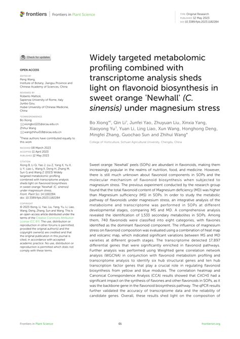 Pdf Widely Targeted Metabolomic Profiling Combined With Transcriptome