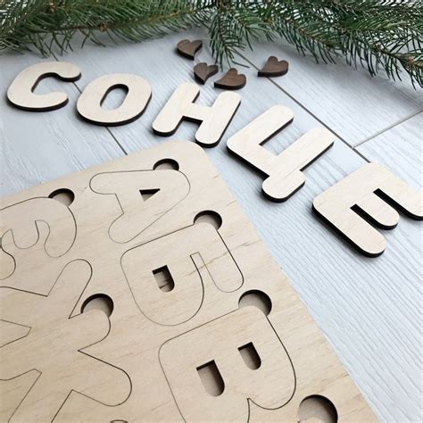 Детский развивающий деревянный пазл алфавит купить Украина 7arts Киев Днепр Харьков Львов