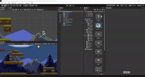 16unity2d 横版 骨骼动画 之 单张psb图ps像素画软件ps 制作unity 人物 Csdn博客