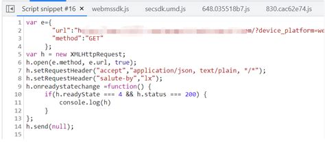 Sg、xb分析webmssdk Csdn博客