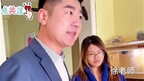 刘老师专治这种哥哥 Youtube