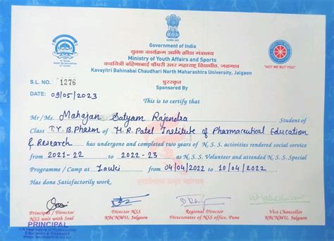 Hii Everyone Satyam Mahajan