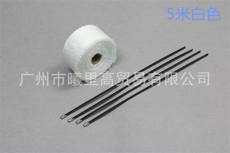 摩托汽车排气管改装头芭蕉布隔音棉隔热棉头蕉带防烫防火布耐高温 阿里巴巴