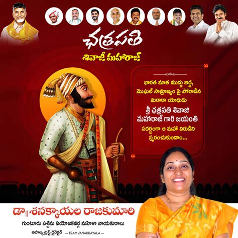 Download Anu Script Telugu Fonts In 2025 With Anu Fonts 10 Update Download Anu Script Telugu Fonts In 2025 With Anu Fonts 10 Update
