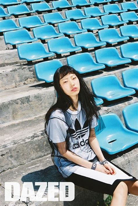 Former Sportism By Hye Jeong Hwang Dazed Confused Korea
