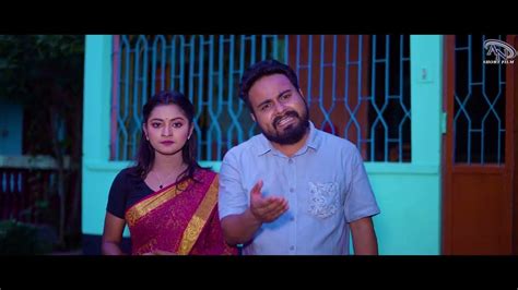 Lal Jama লাল জামা Sagor Rain Bangla Short Film 2023 An