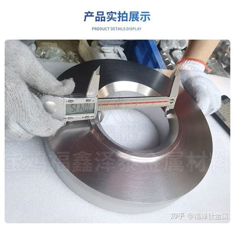 钛合金材料之tc11钛合金 知乎
