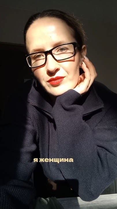 Женщина должна быть всегда красивой и даже дома Youtube