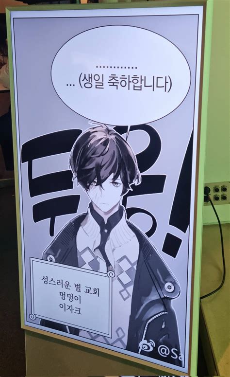 아니 안경이란게 진짜 음란한거 같음 인스티즈 Instiz 이슈 카테고리