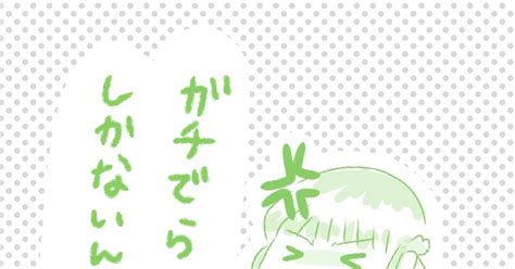 三國無双 さんむそらくがきログ しめいのイラスト Pixiv