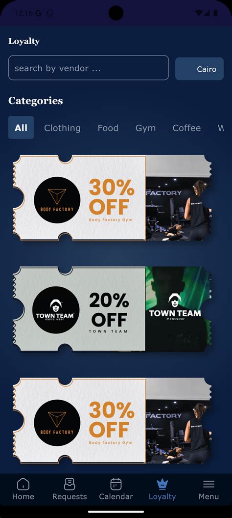 Nis Blb Apk للاندرويد تنزيل