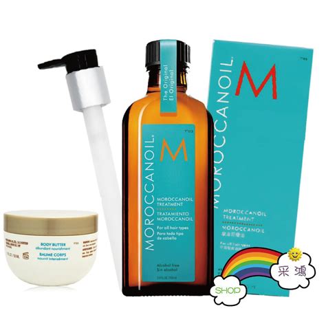 Moroccanoil 摩洛哥優油125ml一般型，附壓頭＋50ml身體乳液~ 蝦皮購物
