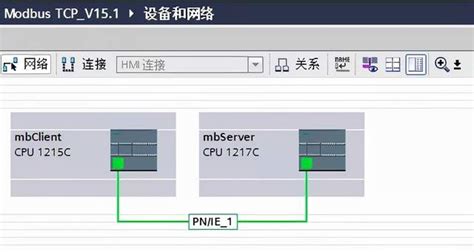 S7 1200 Modbus TCP 通信例程 PLC学习 工控论坛