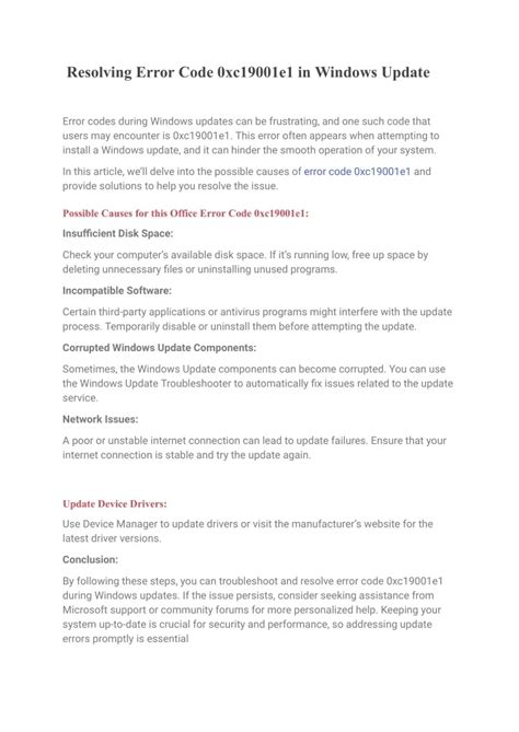 Ppt Resolving Error Code Xc E In Windows Update Powerpoint Presentation Id
