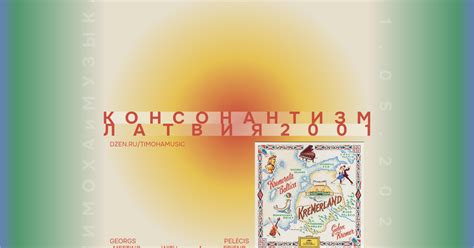 Как встречаться с друзьями — Teletype