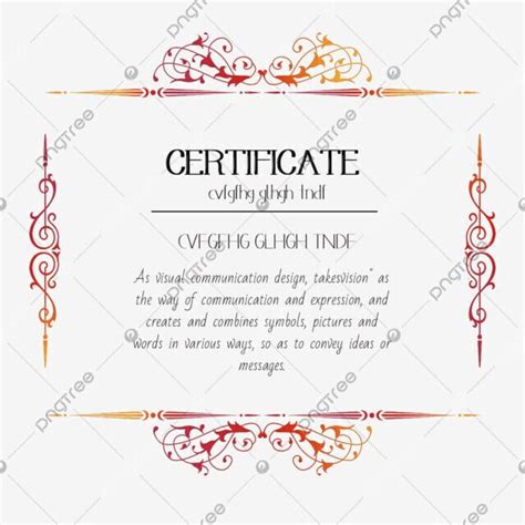 Red Gradient Certificate Border Png