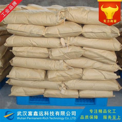 特斯科化工 湖北 有限公司 首页