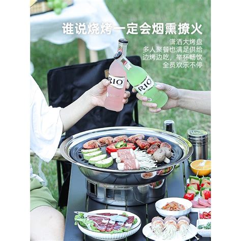 Grill Barbeku Rumah Arang Grill Gaya Korea Grill Arang Rak Barbeku