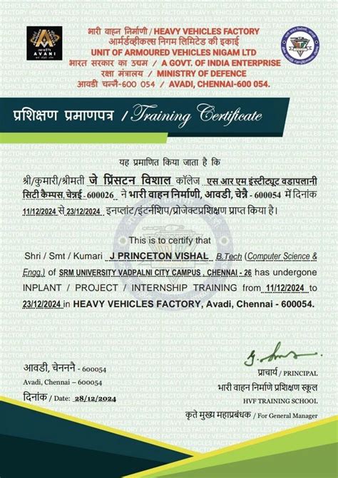 🌟 Grateful For An Incredible Learning Experience 🌟 I Recently Had The J Princeton Vishal