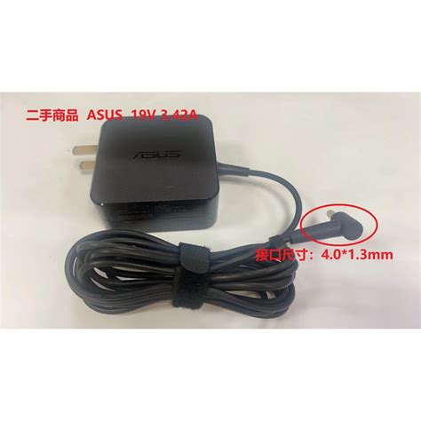 二手商品asus華碩原廠 19v 3 42a 65w 電源供應器 變壓器adp 65dw X 蝦皮購物