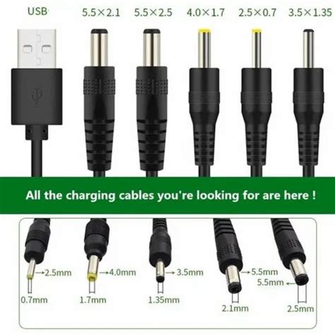 12v Dc Power Cable Male And Female At 10 Piece Direct Current Cable In Bengaluru ID