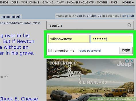 How To Unhide Posts On Reddit 5 Steps With Pictures WikiHow Tech