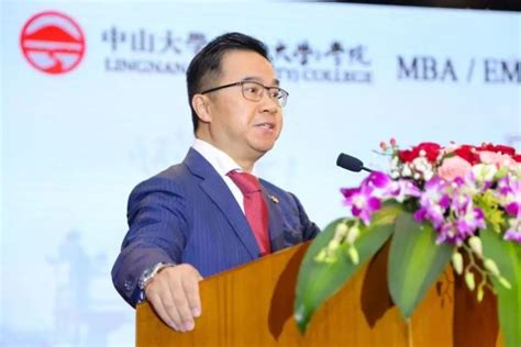 中山大学岭南（大学）学院2019年mbaembachemba毕业庆典圆满举行 Mbachina网