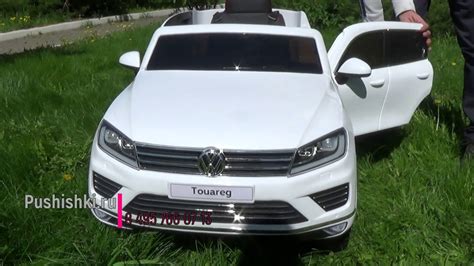 Купить детский электромобиль RIVERTOYS VOLKSWAGEN TOUAREG белый на ...