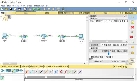 【计算机网络仿真】b站湖科大教书匠思科packet tracer——实验13 静态路由配置错误导致的路由环路问题 csdn博客