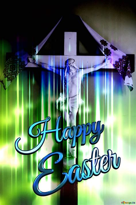 Jesus Happy Easter