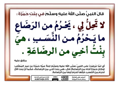 ﻿محبطات الأعمال ترك صلاة الجماعة بدون عذر موقع البطاقة الدعوي