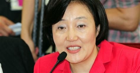 박영선 국정원개혁 패키지 4법 입법 추진