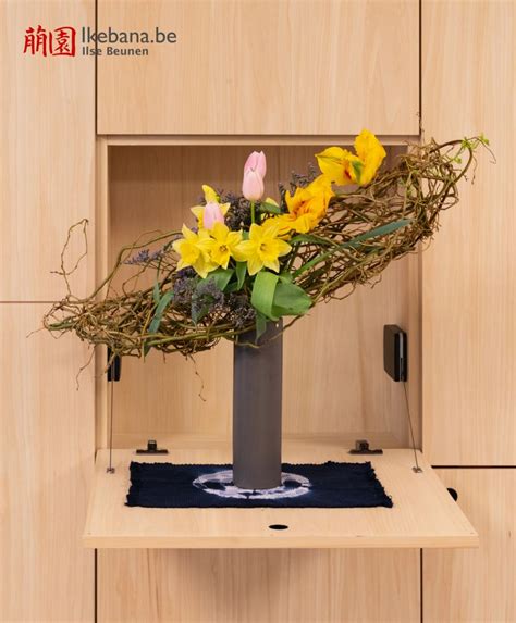 Ikebanabe On Linkedin Easter Ikebana Easterdecoration