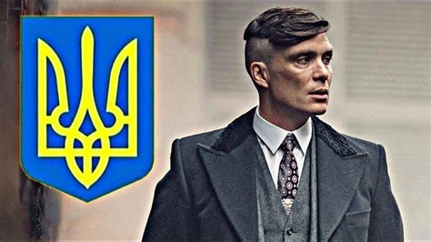 Гострі Картузи йдуть на вечірку до русні - YouTube