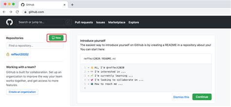 初心者でもできるnextjsのvercelへのデプロイ方法github経由 アールエフェクト
