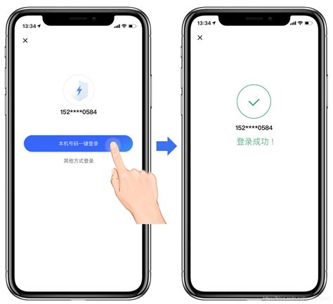 Ios获取手机号oc获取本机手机号码 Csdn博客